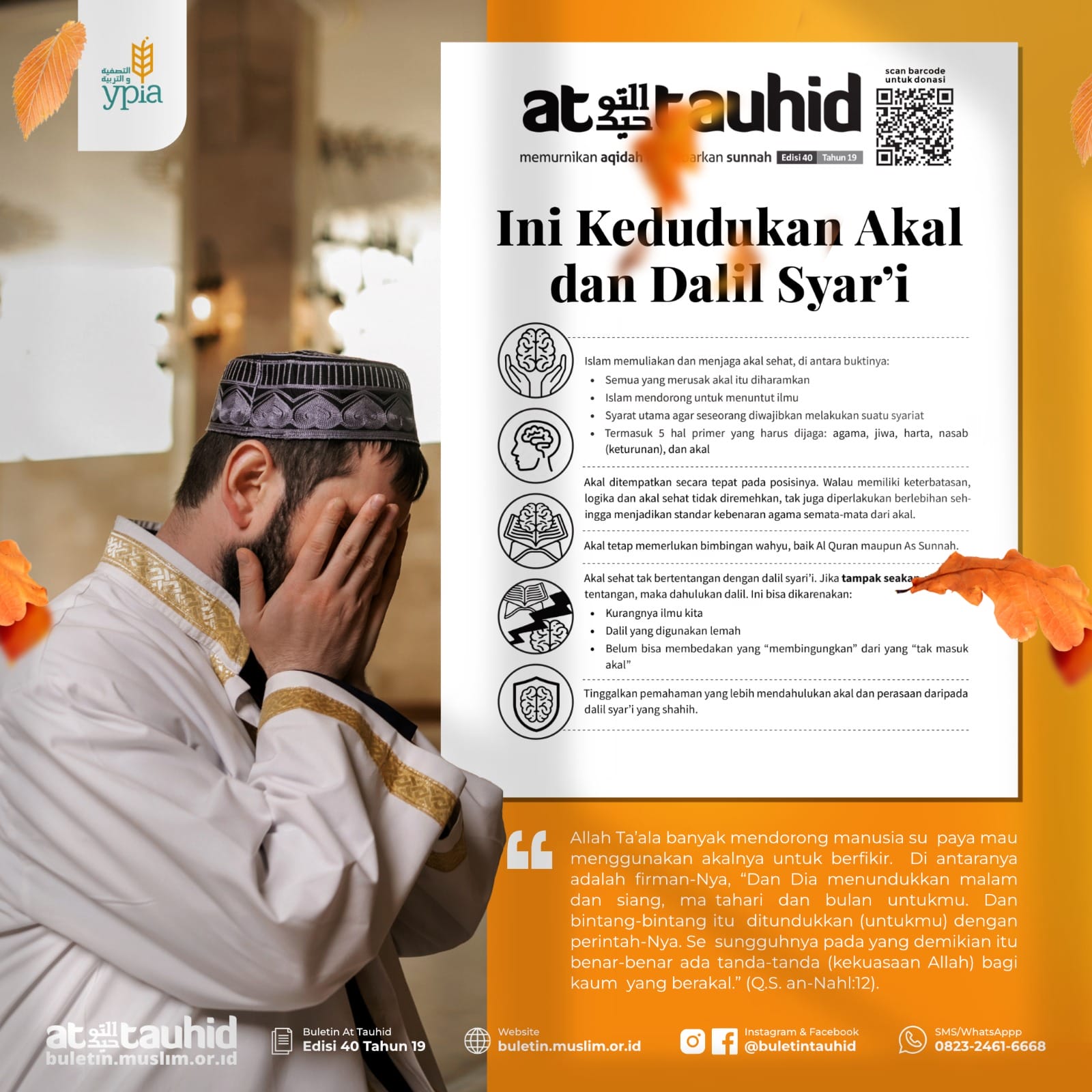 Ini Kedudukan Akal dan Dalil Syar’i | Buletin At-Tauhid